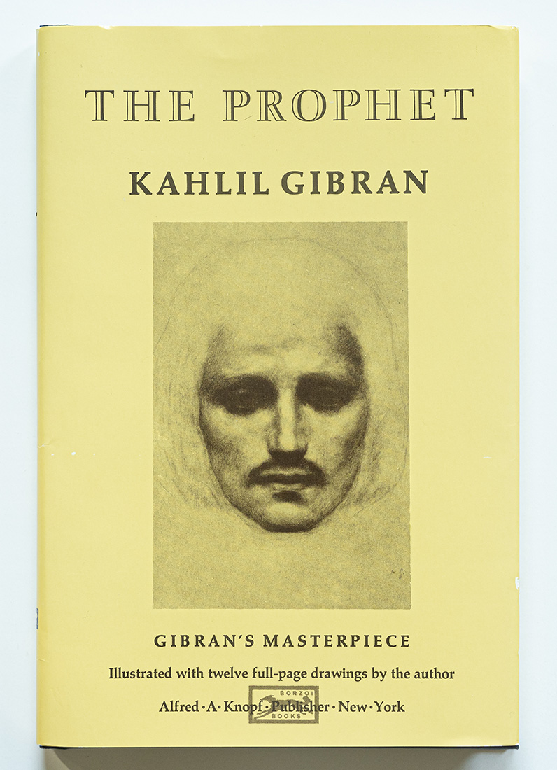 Hope Is an Arrow: The Story of Lebanese American Poet Kahlil Gibran ...